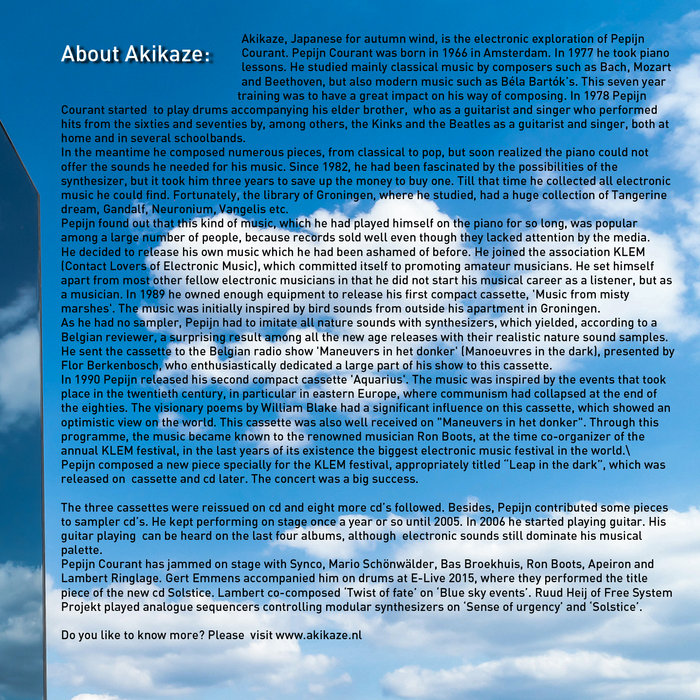 About Akikaze | Akikaze