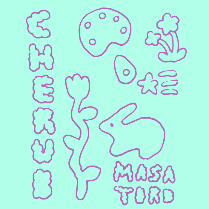 cherub (demo album) | masa toro