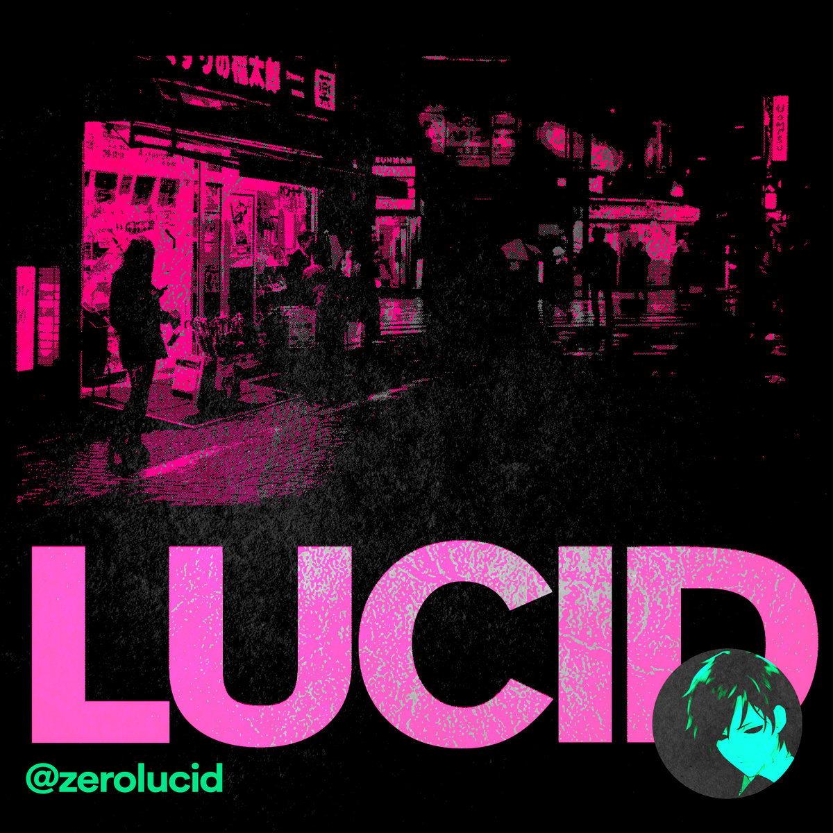 Debut | Lucid | Dream Catalogue