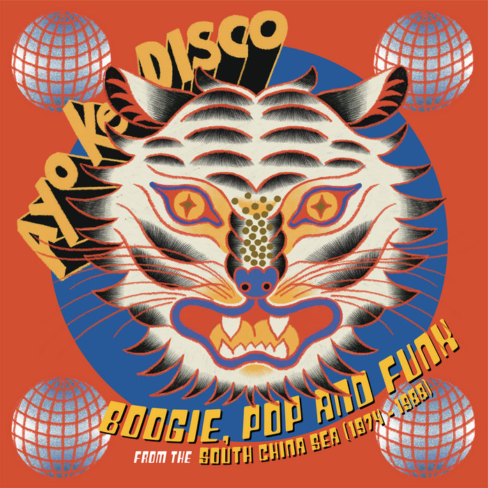 Ayo Ke Disco: Boogie, Pop & Funk from the South China Sea (1974-88 ...