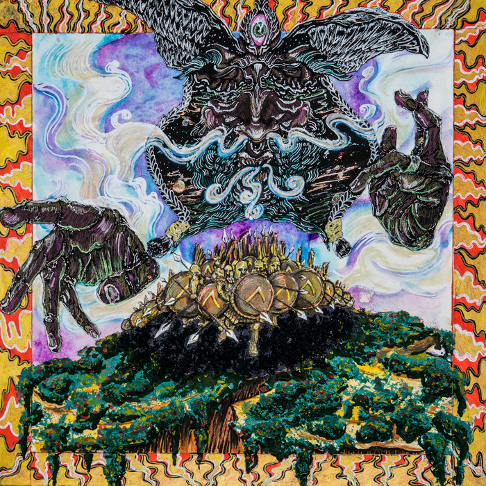 Ambrosia | One-Eyed Monsters