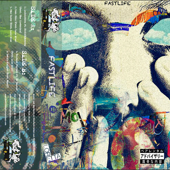 Fastlife EP | Fastlife | Loretta Records