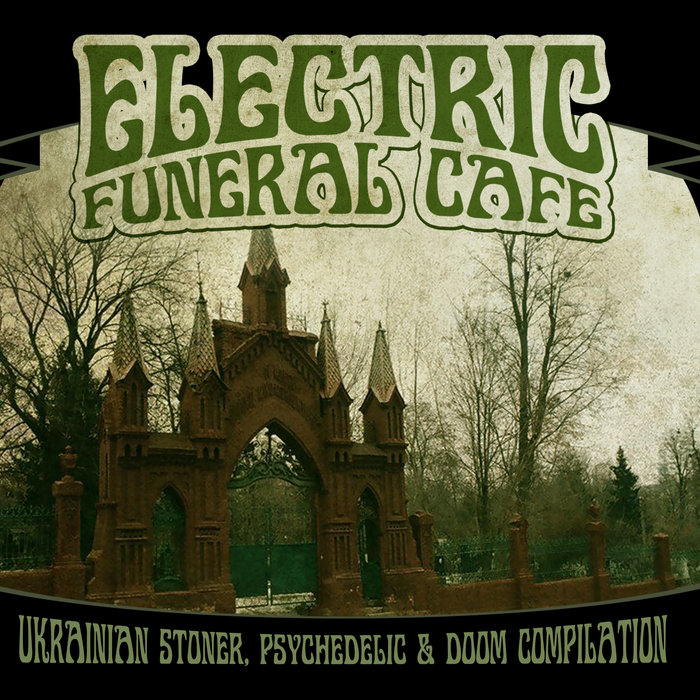 VA - Electric Funeral Cafe | Various Artists | Robustfellow