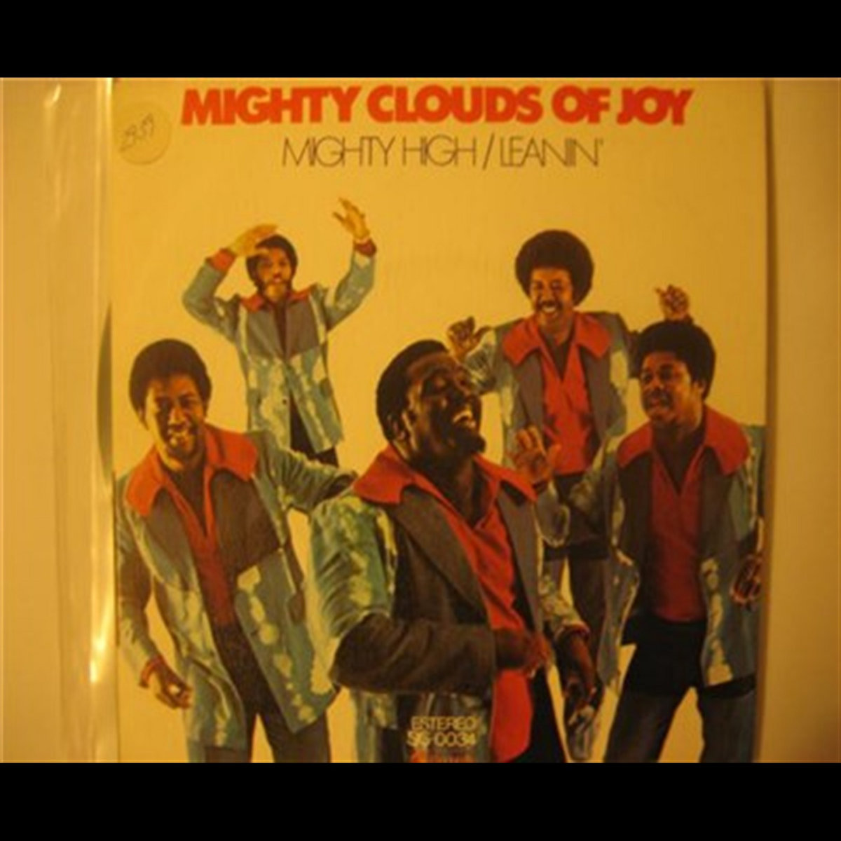 Mighty High Leanin | The Mighty Clouds Of Joy