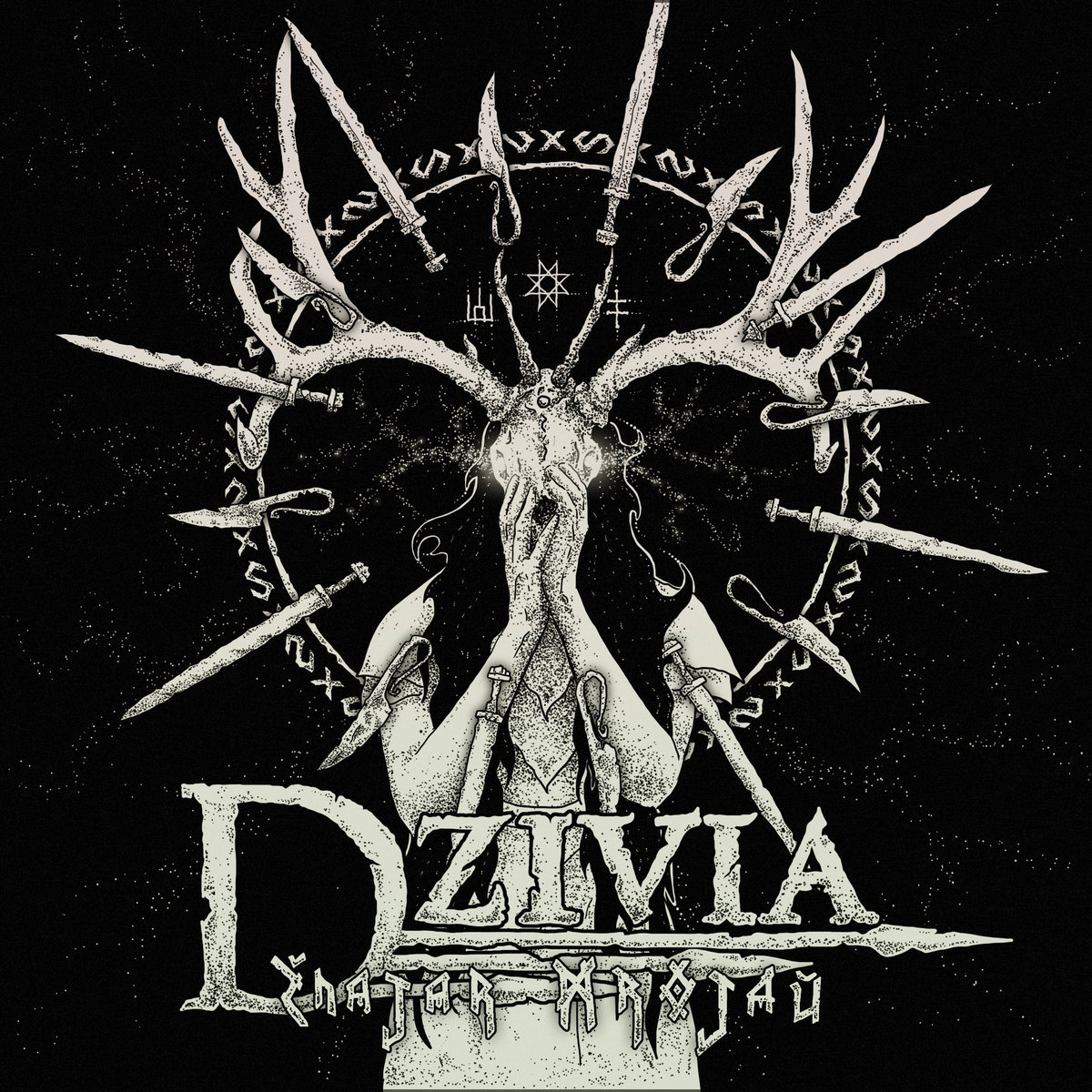 Žniajar Mrojaŭ (Dream Reaper) | Dzivia