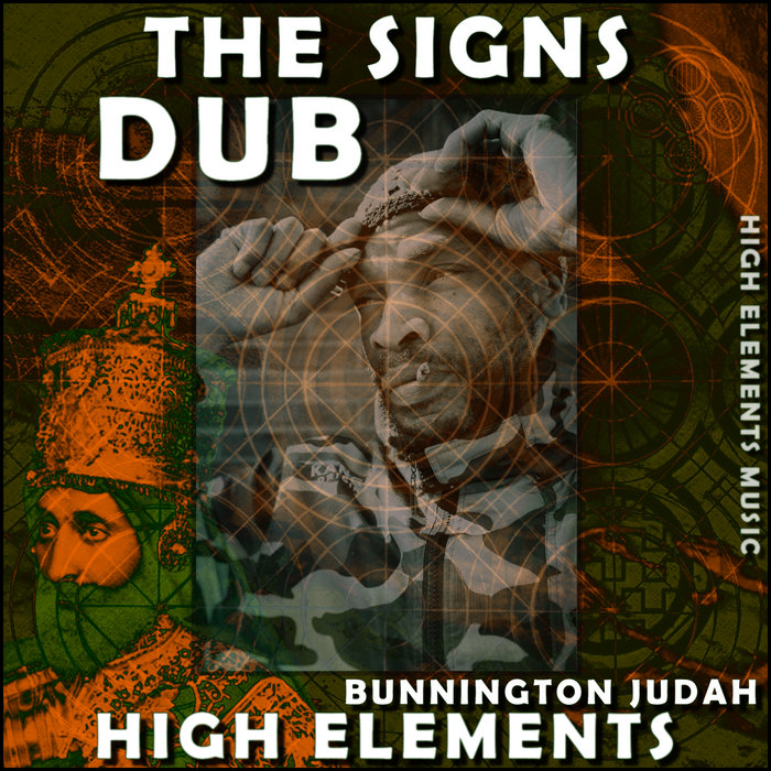 The Signs in DUB | Jideh High Elements | JIDEH HIGH ELEMENTS