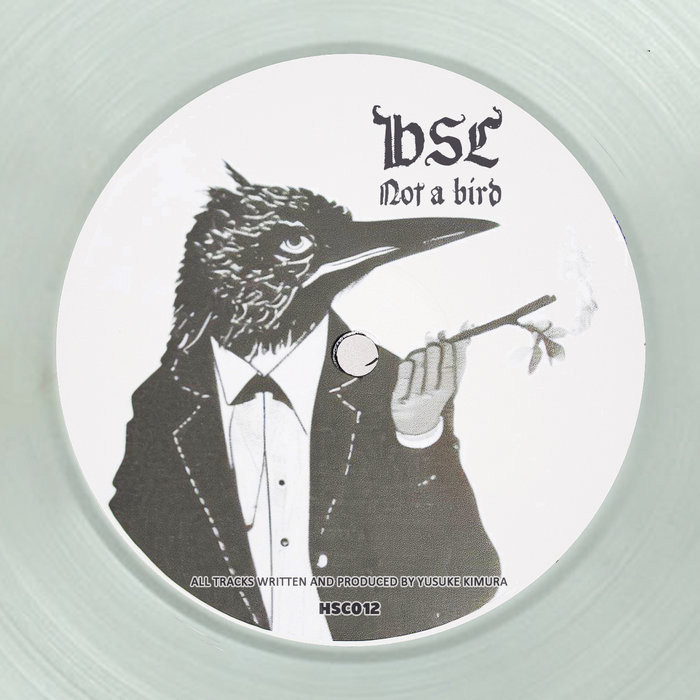 Not a bird | HSC | HSCMZQ