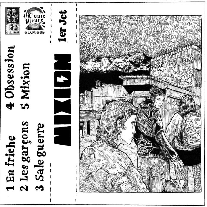 1er jet | Mixion
