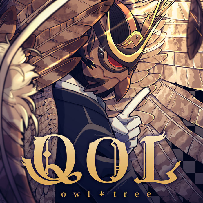 QOL | owl＊tree