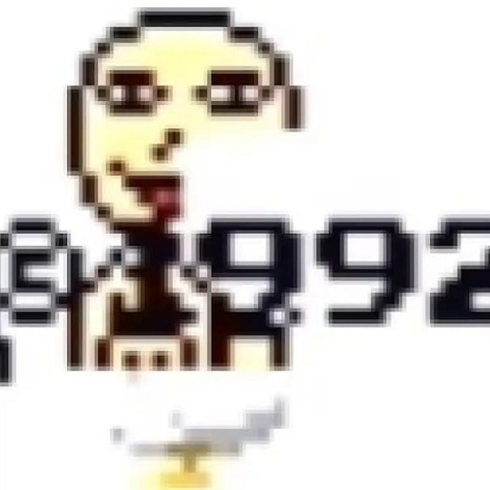1992 | ræntgen