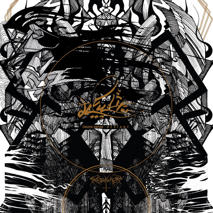 Deviant | Frozen Empire | Roman Dorinski