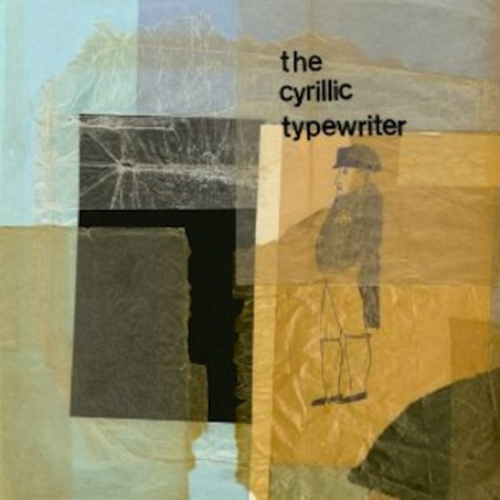 The Cyrillic Typewriter | The Cyrillic Typewriter