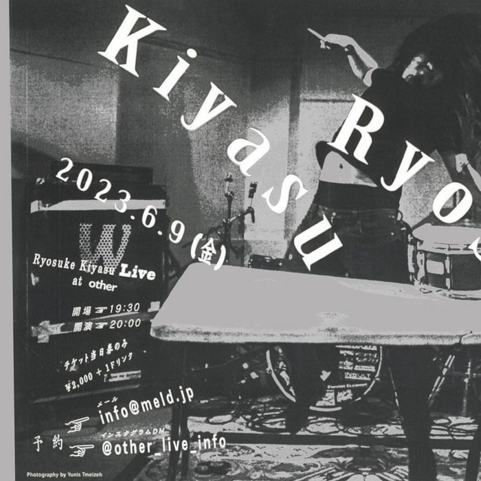 June 9, 2023 Ryosuke Kiyasu live at Other, Fukuoka, Japan | Ryosuke Kiyasu