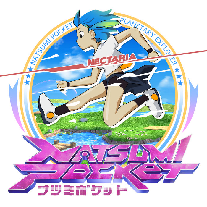 Nectaria | Natsumi Pocket
