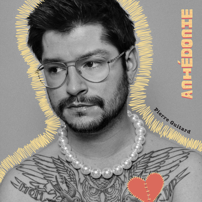 Anhédonie | Pierre Guitard