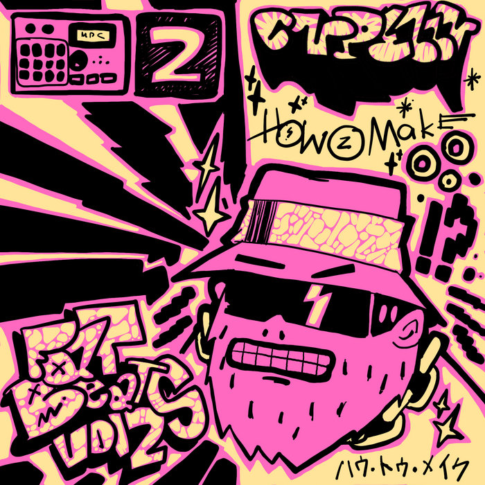 Fat Beats vol.2 | Cvpellv | HOW2MAKE RECORDS