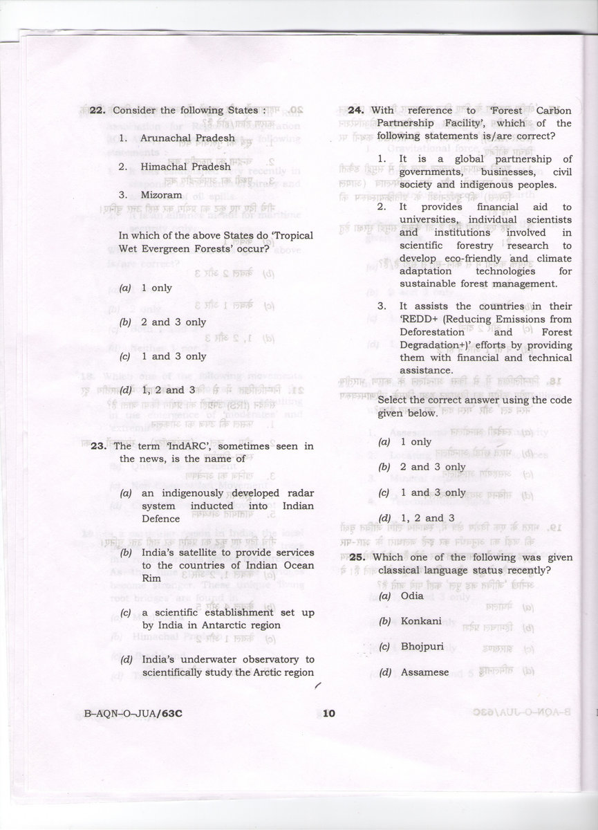 Reader At Work 2 Answer Key | Bershion | likonceta