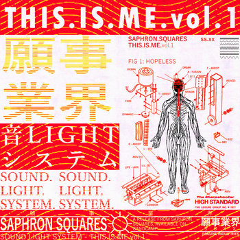 Music | SAPHRON SQUARES