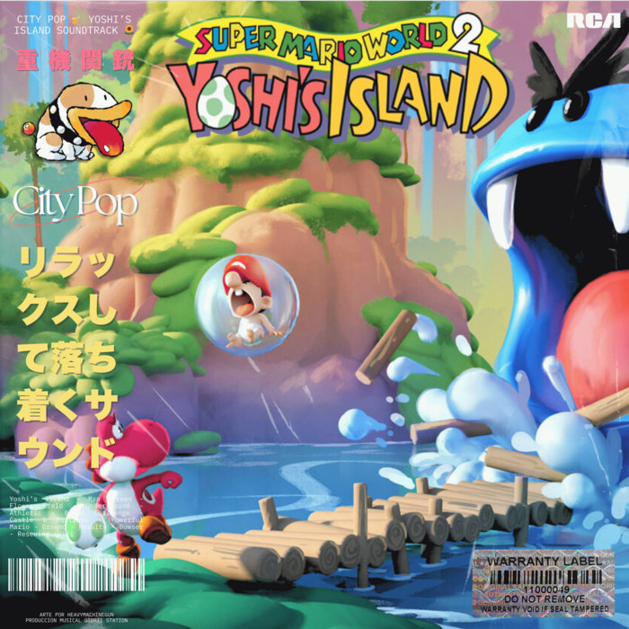 City Pop 🎷 Yoshi's Island Soundtrack 🌻 | Otorii Station