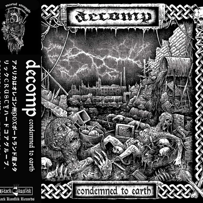 DECOMP - Condemned To Earth | Black Konflik Records