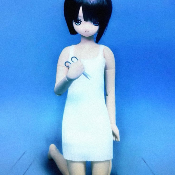 Lain's Room vol.1 | NetPlane