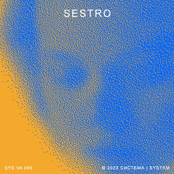 SESTRO | система system