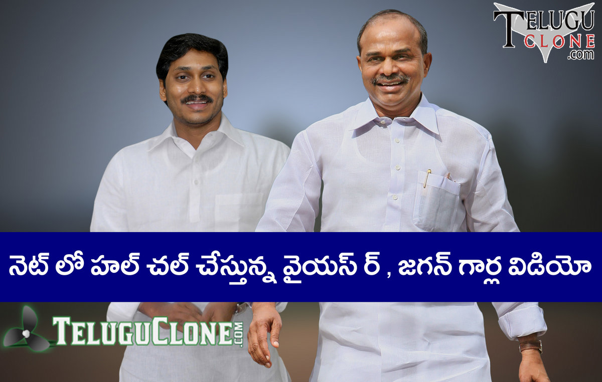 Doregama songs telugu - britishwes