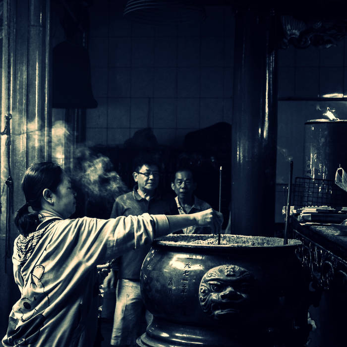 For Everything, an End | bvdub | Brock Van Wey