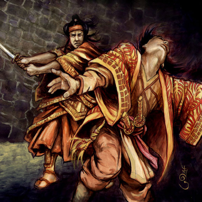 Futago Garden | Kan Shinomura | kagerou