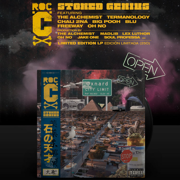 Roc C "Stoned Genius" | Roc 'C' | HIPHOPREAL