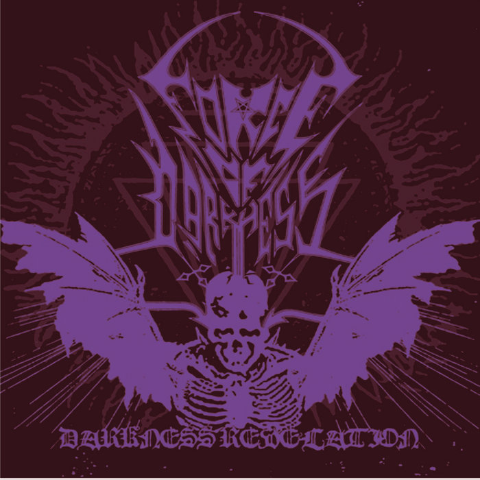 Darkness Revelation | Force Of Darkness | FORCE OF DARKNESS (OFFICIAL)