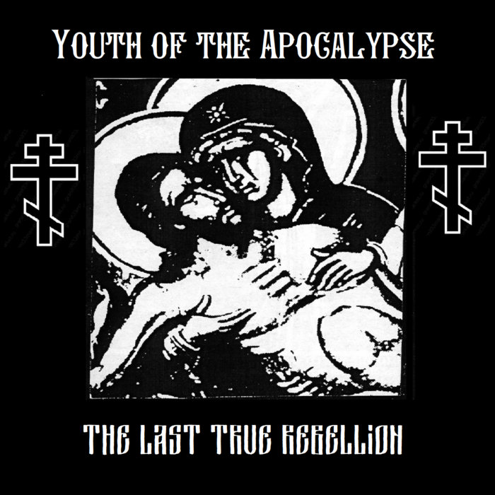 The Last True Rebellion [2023] | Youth of the Apocalypse | BEDNOISEROOM ...