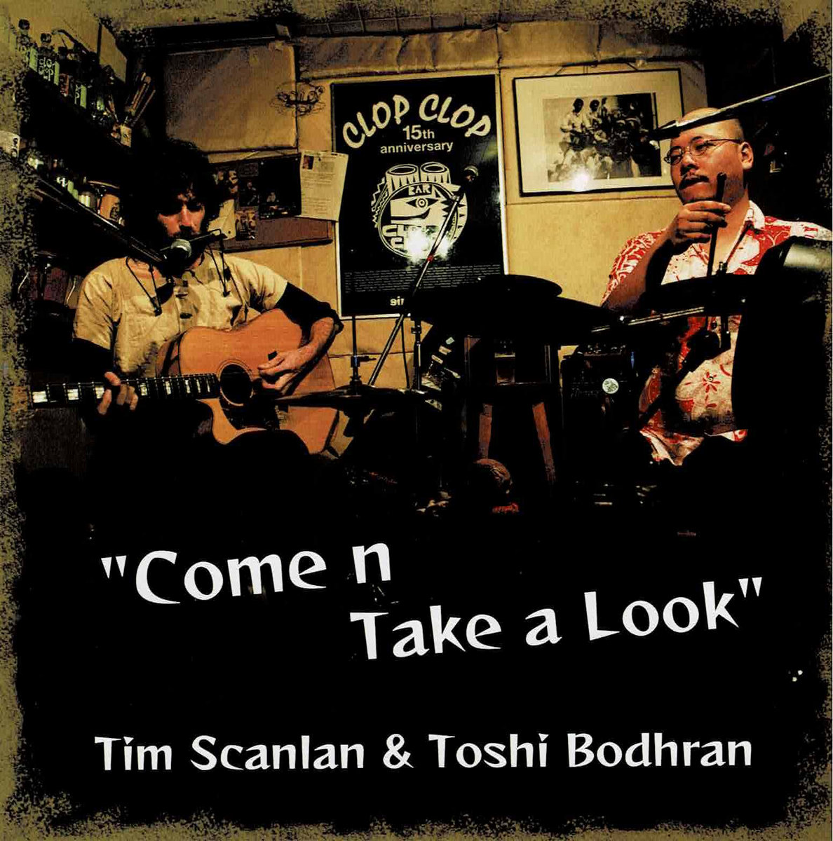 Come n Take a Look | Tim Scanlan
