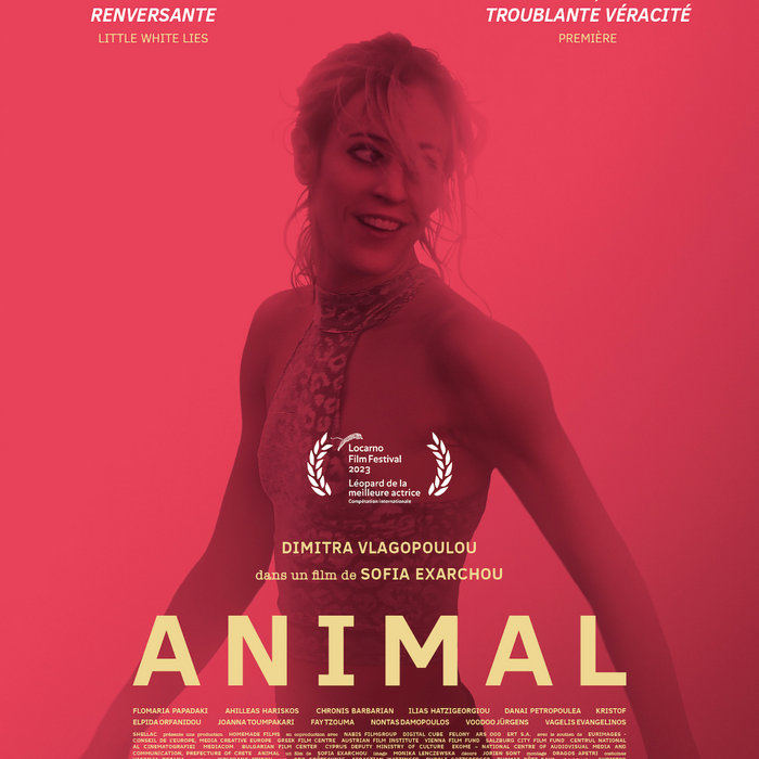 Animal (Original Soundtrack) | Wolfgang Frisch