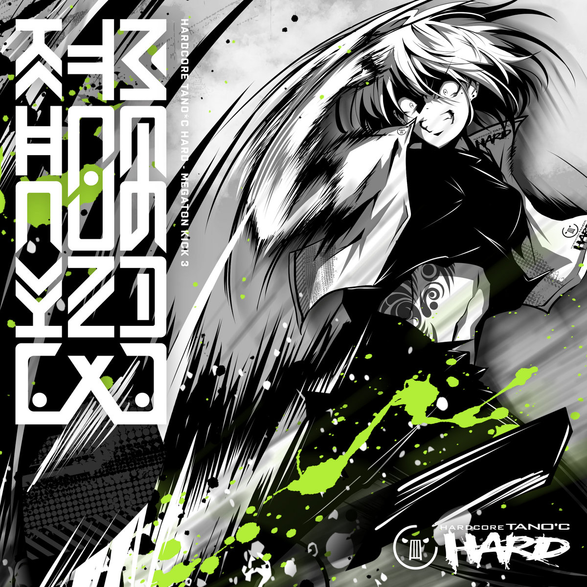 Phalanx | USAO | HARDCORE TANO*C