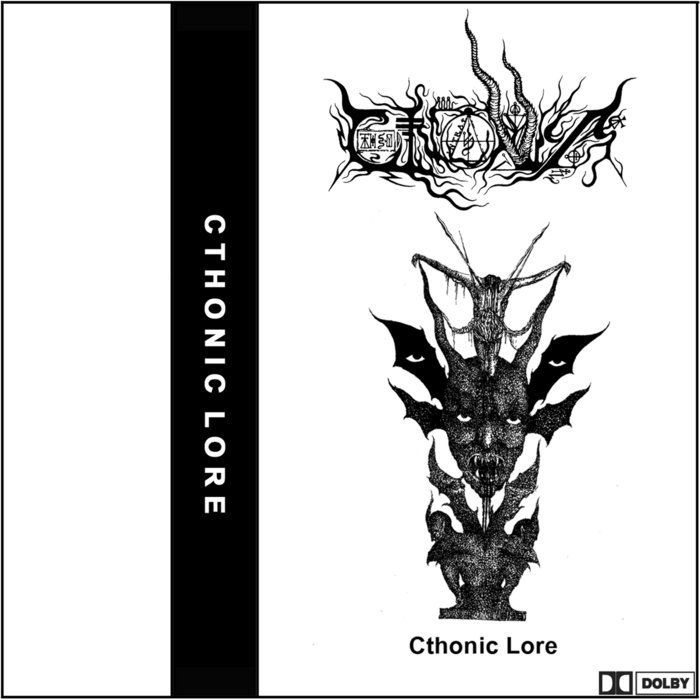 Cthonic Lore (Compilation) | Cthonica