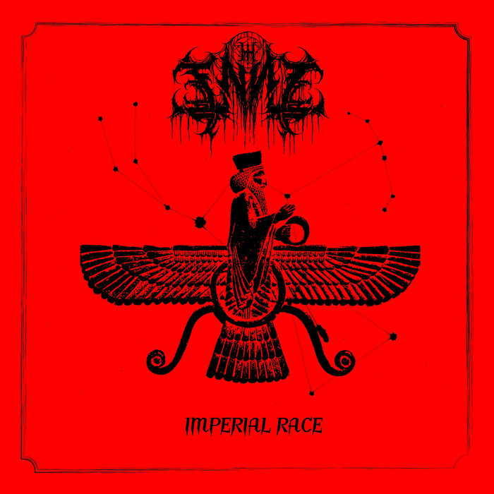 Enki Temple the Return | ENKI