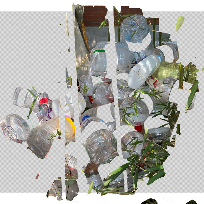 Suspicious Objects Volumn 1 | ayrtbh