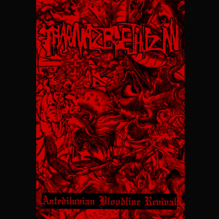 Antediluvian Bloodline Revival | 𝔗𝔥𝔞𝔯𝔪𝔞𝔷𝔢𝔤𝔢𝔱𝔥𝔲𝔷𝔞𝔫
