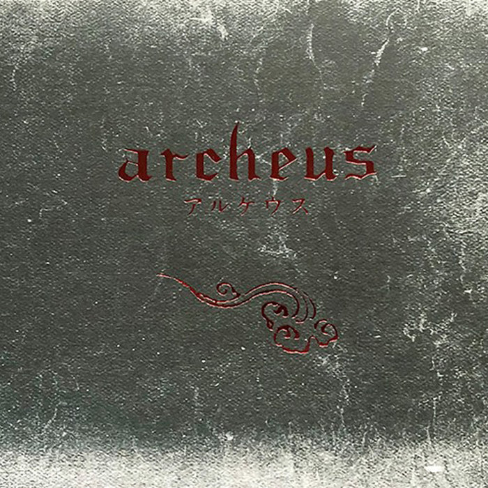 archeus | archeus | TOMO (hurdy gurdy / vielle à roue)