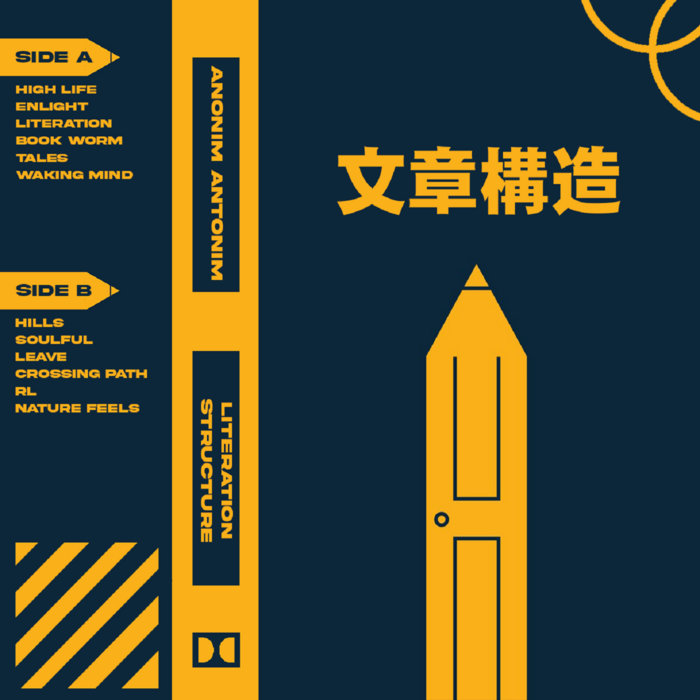 Literation Structure | Anonim Antonim