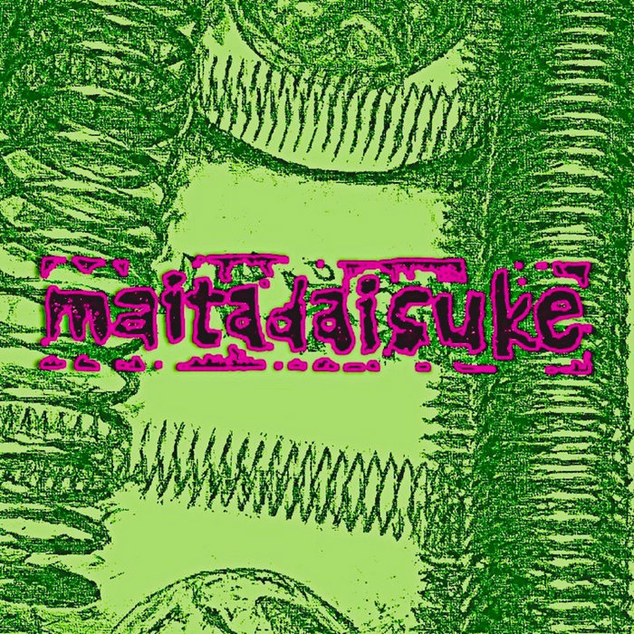 Green Scrap | maitadaisuke