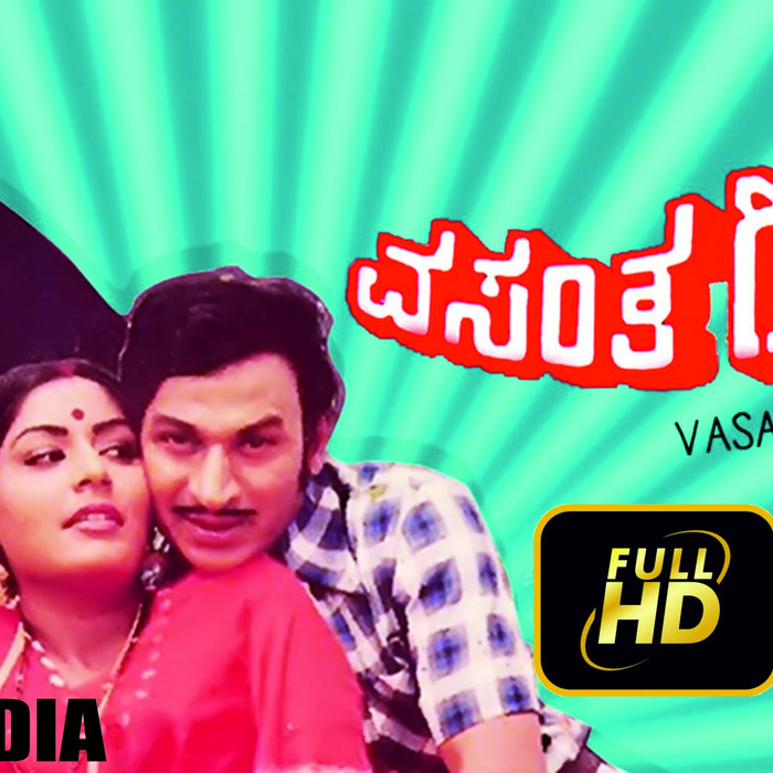 Lahu Ke Do Rang Tamil Movies | Hammgay | pellcroskingclip