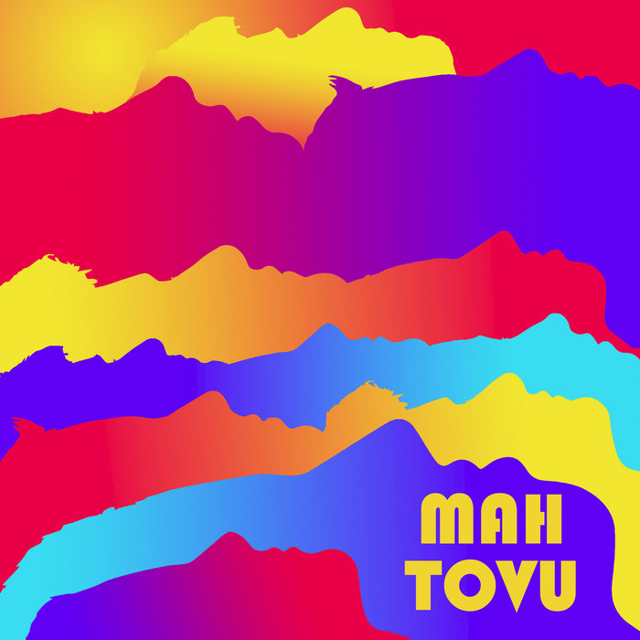 These Are the Things | Mah Tovu