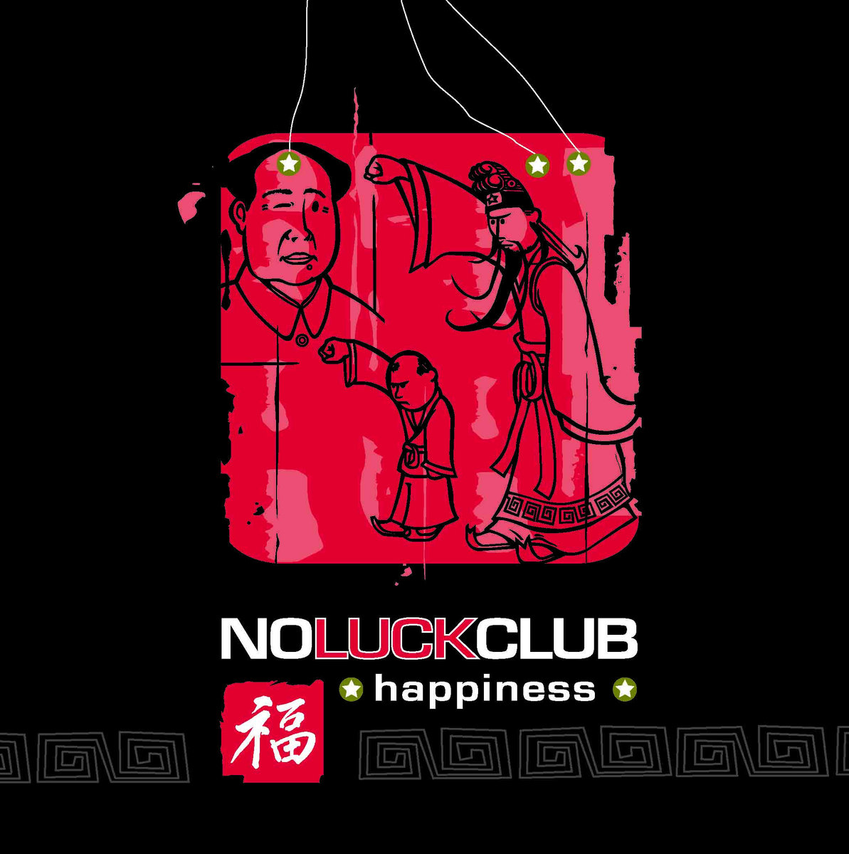 Happiness | no luck club