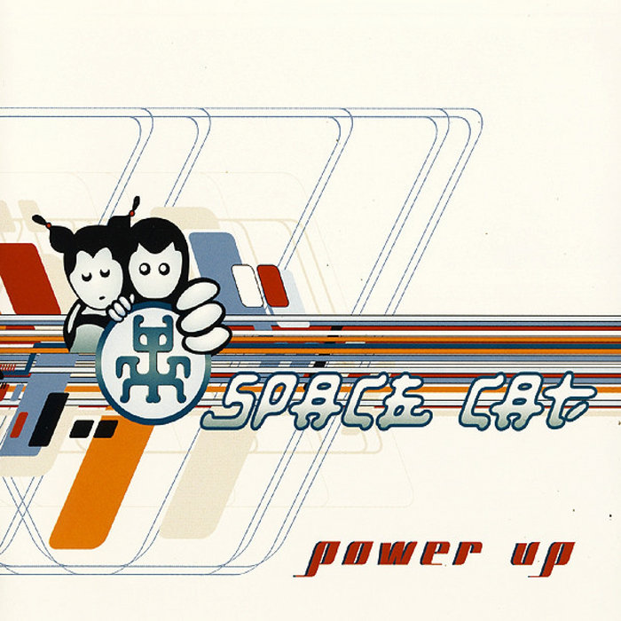 Power Up | Space Cat | HOMmega Productions
