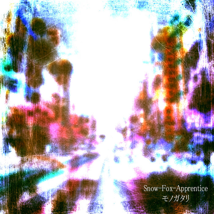 Monogatari EP | Snow Fox