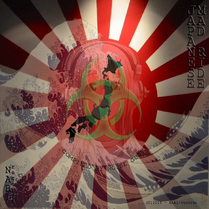 Japanese Mad Ride | NABI-records