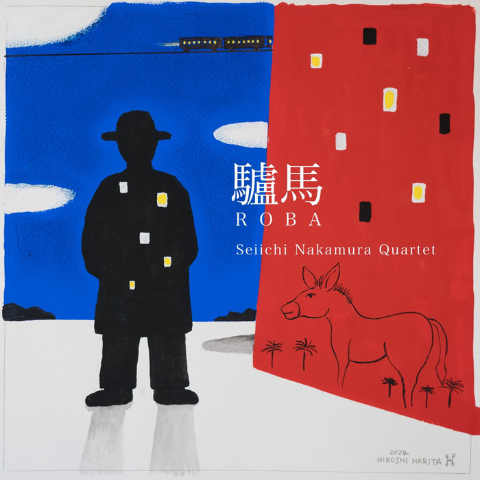 ROBA | Seiichi Nakamura