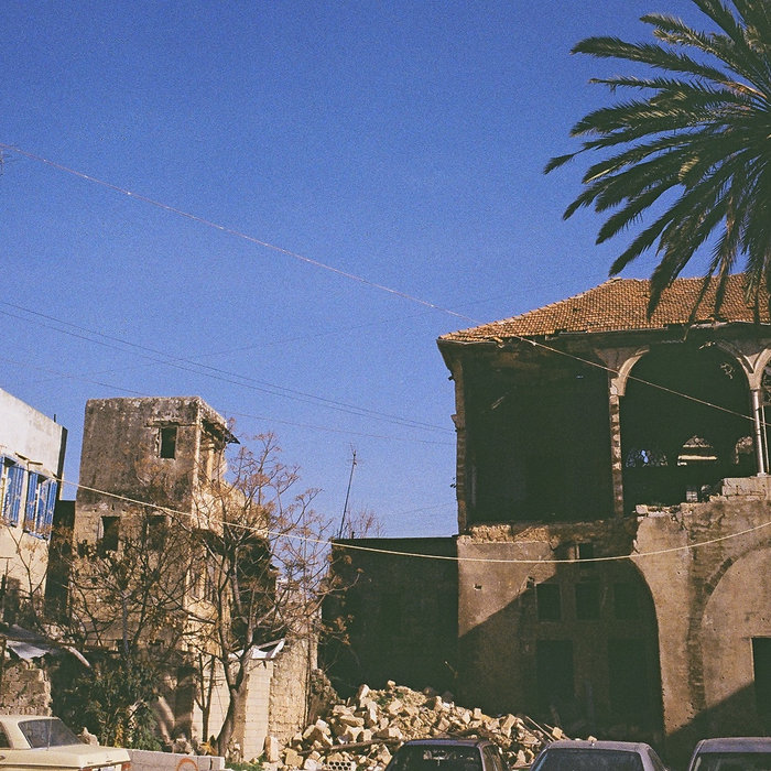 Emta Hataraf | Joy Setton and The International School of Geneva